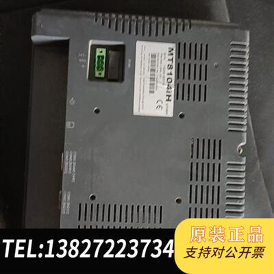 全新库存功能测试好现货MT8104iH  v1wV全新议价