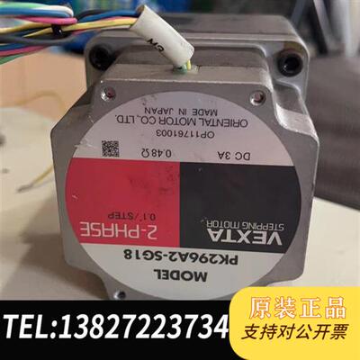 现货原装拆机日本东电机PK296A2-SG18驱动器CSD2130议价