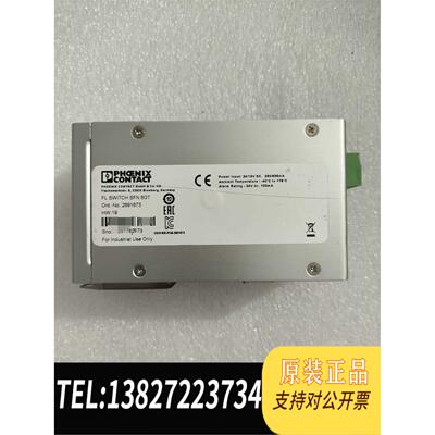 全新原装FL SWITCH SFN 8GT2891673 原需询价