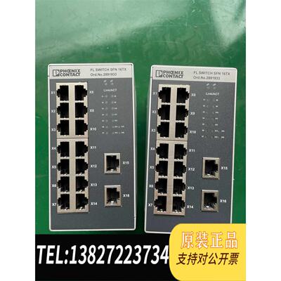 全新原装FLSWITCHSFN16TX2891933需询价