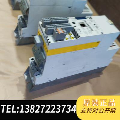 E84AVHCE2224SB0伦茨变频器8400 2.2KW需询价