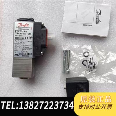 全新库存        060N1260全新议价