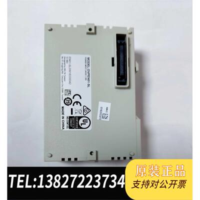 全新原装台达模块DVPEN01-SL需询价