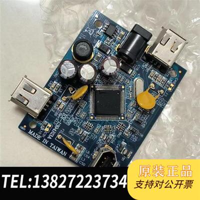 全新库存古野FURUNO Vr-3000 VDR3口 1394板三通全新议价