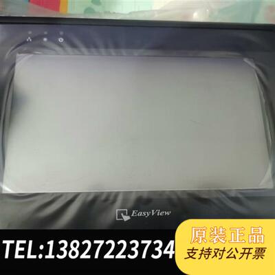 全新库存威纶触摸屏  MT6071IH/3ev全新议价