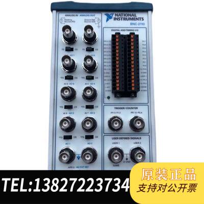 原装正品   NI接线盒 BNC-2110 777643-01  议价