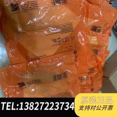 全新库存全新接近开关IGW200数量1个,IGW201数量1全新议价