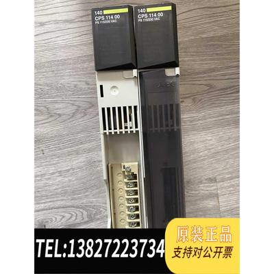 全新原装140CPS11400需询价