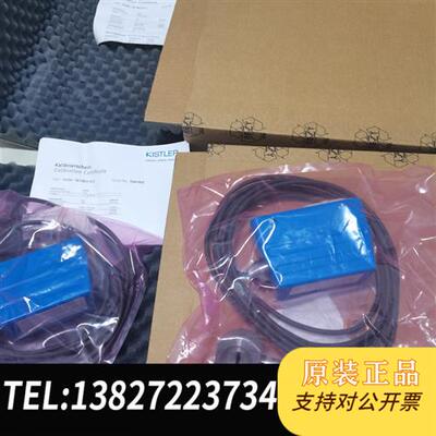 全新库存奇石乐kistler压力传感器,PMI压力传感器,kist全新议价