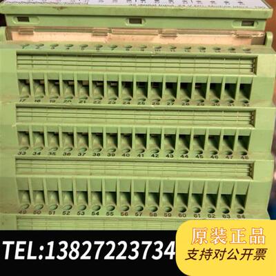 全新库存interbus 模块 stme24 di32/2 2754全新议价