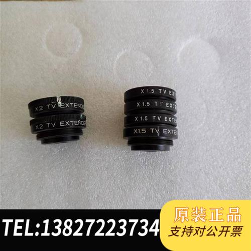 原装正品 1.5倍/2.0倍工业增倍镜/扩倍镜/增距镜全新议价