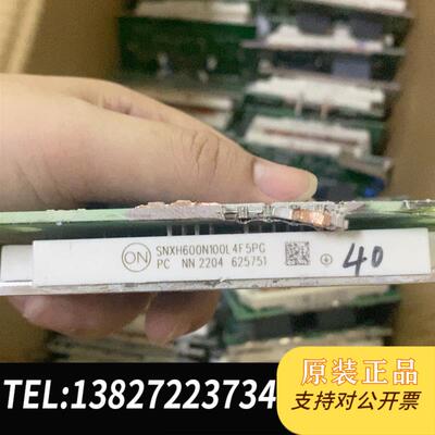 原装正品SNXH600N100L4F5PG  光伏 IGBT模块 拆  议价