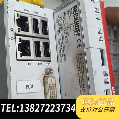 全新库存倍福 CX9020-0111 模块拆机成色el1018和el全新议价