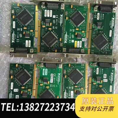 原装正品 拆机美国NIPCI-GPIB卡IEEE488卡GPIB卡 现货议价