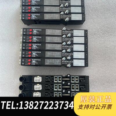 电磁阀0820055502 08200需询价