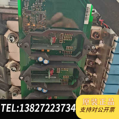 伟肯VACON/AB 700S变频器PC00830B检测板8