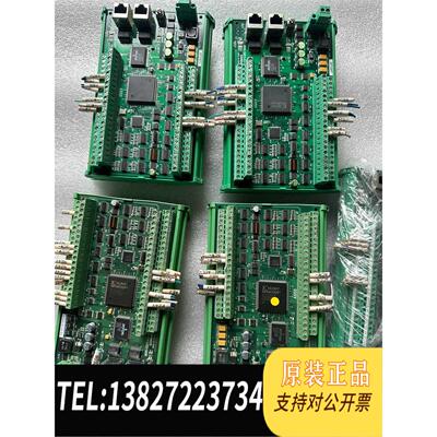 全新原装SOONHAN IO2K-SQP2 ReV1.1 P/N需询价