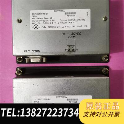 现货原装 GEFanuc发那科IC752DTX500-BC显示屏 议价