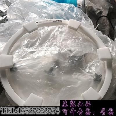 原装正品 应用材料 AMAT 0021-12738 14 英寸中心夹具需 议价