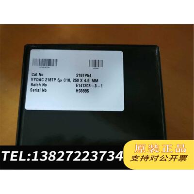 全新原装Hichrom&nbsp;Vydac&nbsp;液相色谱柱需询价