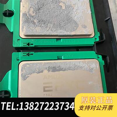 全新库存带锁AMD EPYC 7302 Dell R7525服务器c全新议价