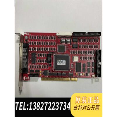 全新原装雷赛运动控制卡DMC2410C-A 原图 新需询价