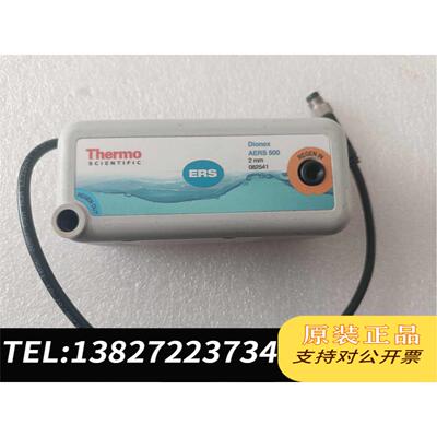 全新原装赛默飞082541抑制器&nbsp;AERS&nbsp;500&nbsp;2mm&nbsp;