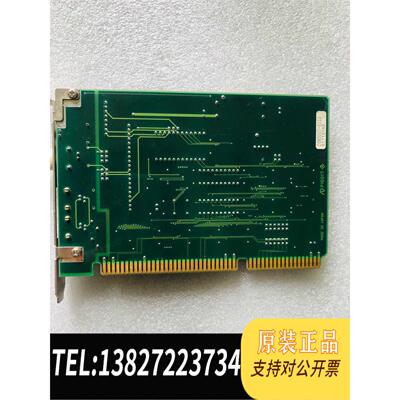 全新原装Advanet AISA1517A HYC9088S-SK采需询价