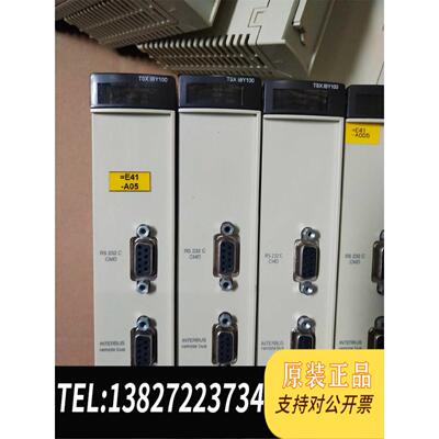 原装正品 TSXSCY21601TSXIBY100。 现货议价