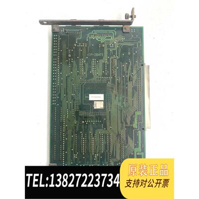 全新原装N9FTO-00 4TP-2B471日精注塑机电路板，拆需询价