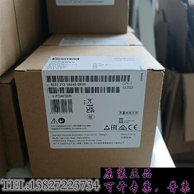 现货原装6ES7212-1AE40-0XB0实拍询价议价