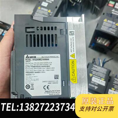 全新库存台达400w变频器VFD2A8ME21ANNAA二手拆机,成全新议价