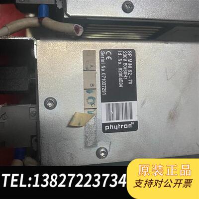 全新库存德国原装PHYTRON SP MINI 92-70 电机驱动全新议价