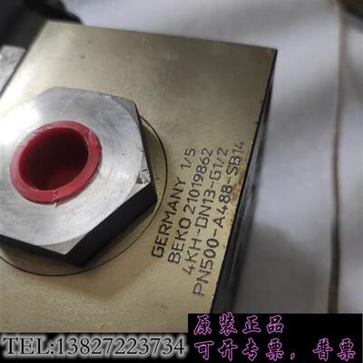 库存美国福斯FLOWSERVE气缸阀块S085D加德国阀块PN5需询价