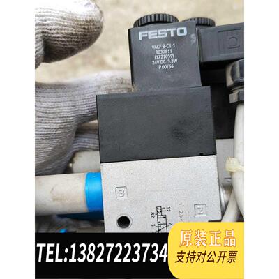 原装正品  FESTOVUVS-L25-M32C-AD-G14-F8  议价