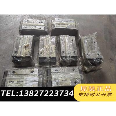 全新原装THK直线导轨滑块HSR45LR|U∪GKBLO需询价