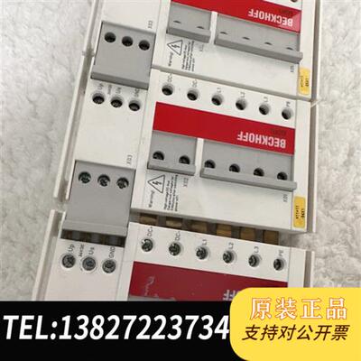 原装正品 BECKHOFF倍福AX5911AX5901电源面板现货议价