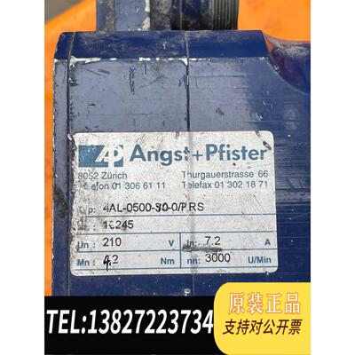 全新原装Angst+Pfister伺服电机 4AL-0500-3需询价