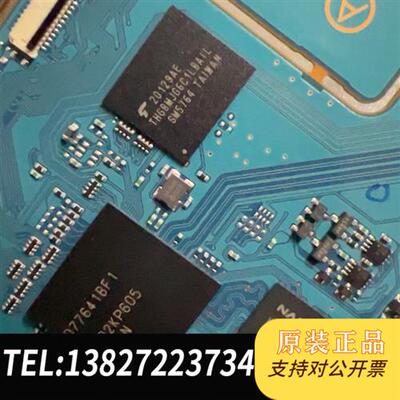 现货原装XC7A100TFGG676ABX2217ADV议价