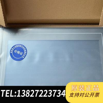 原装正品TPC1061Ti 款1031kt代替  议价