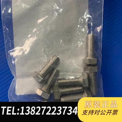 全新库存ZPICK 720-000974-016 二手现货议价全新议价