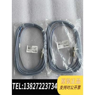 全新原装BALLUFFBOS01TT BOS 12M-PS-P需询价
