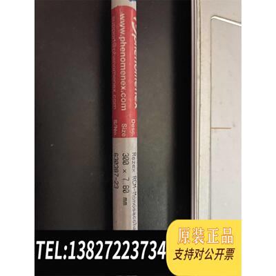 全新原装菲罗门Phenomenex Rezex RCM-Mono需询价