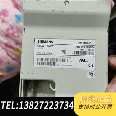 原装正品 西门子控制面板AZL22.10A9WH拆机包好成色实拍 现货议价