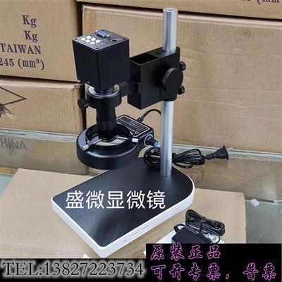 库存全新高清显微镜VGA接口200万像素1920x1080P需询价