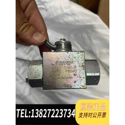 全新原装意大利GEMELS盖姆斯手动高压球阀GE2 G1/2，DN需询价