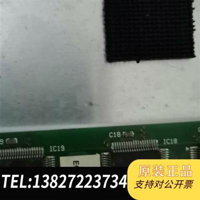 全新库存EDT显示屏EG64l00BCWU,DMF50247N,PW全新议价