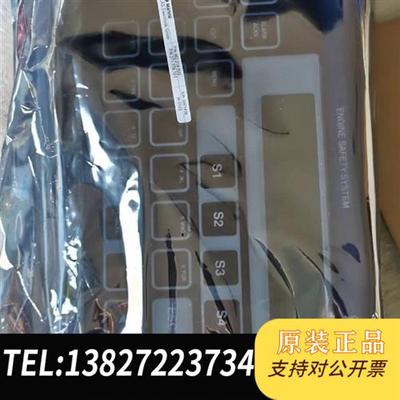 全新库存Emp2200-m 主机遥控操作板sam lyngso系全新议价