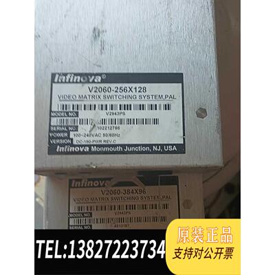 全新原装电源 infinova 英飞拓需询价