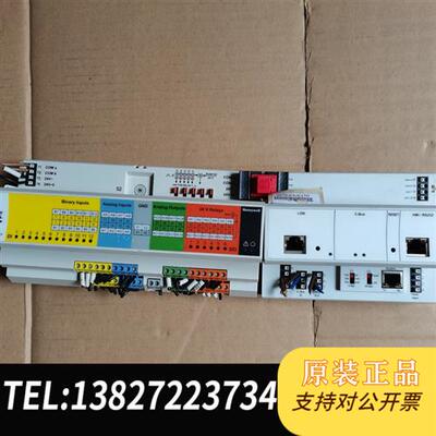原装正品 XCL8010A  +  XFU830A  一套全新议价